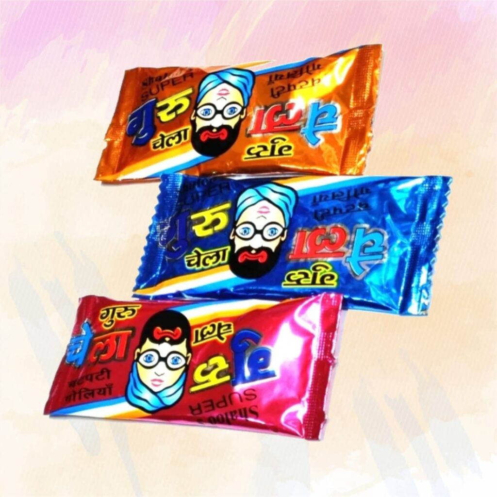 Guruchela Full Packet (Pack of 20)