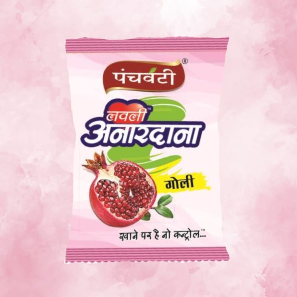 Anardana Goli Full Packet (Pack of 20)